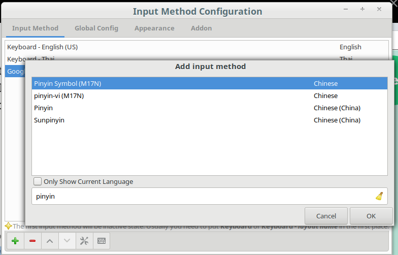 เพิ่ม keyboard ภาษาจีน – เรื่องเล่า ของ เกรียงไกร